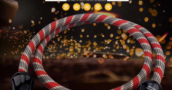 17mm OCC Audiophile HiFi Audio Amplifier Power Cable AU / EU / US Three ...