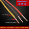 Xangsane Audio Cable Store- 3C Accessories