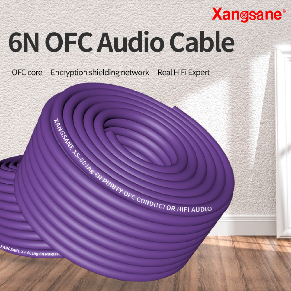 XS-601Ag Audiophile subwoofer 6N Oxygen-free copper (OFC) dual-core ...